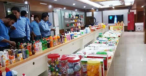 PRAN Group Job Circular 2019 – www.pranfoods.net